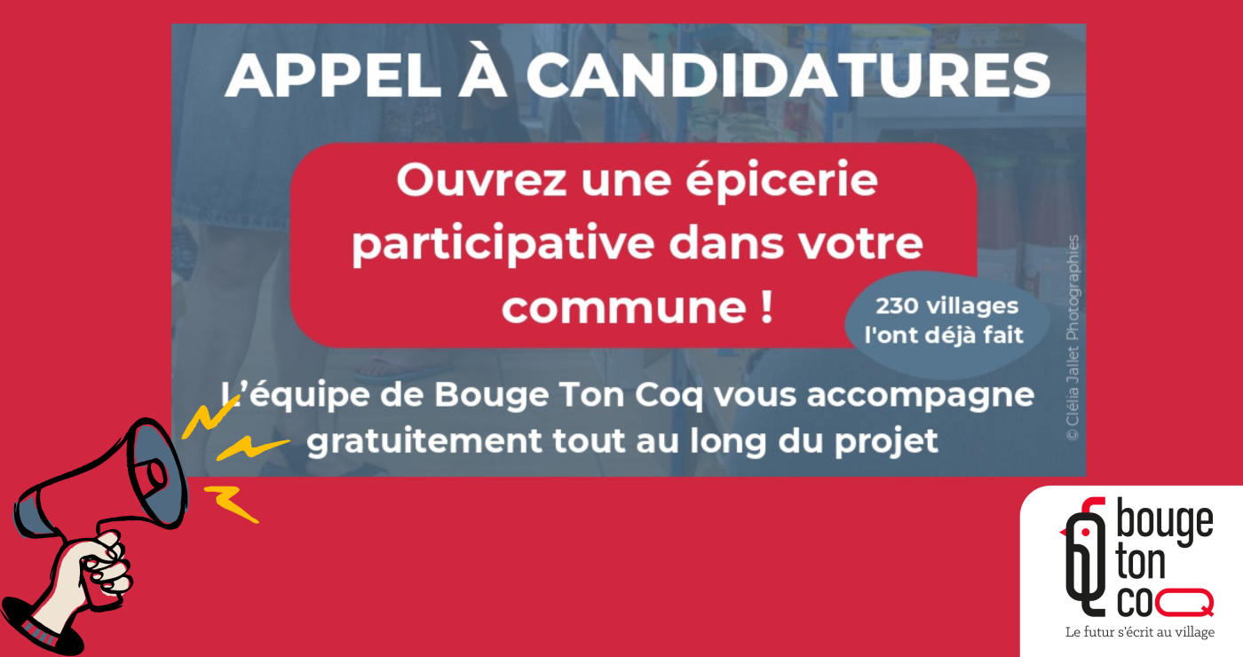 Bouge ton coq ! - audat.var